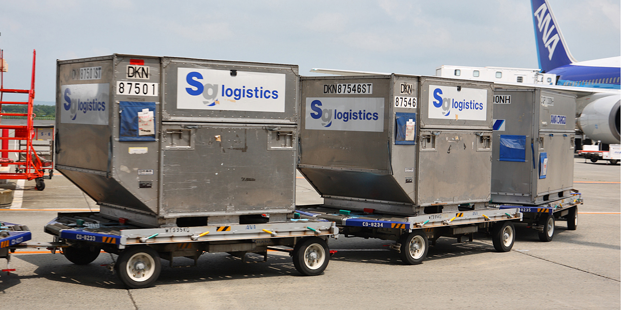 ULD Là Gì? Phương Tiện Chở Hàng Đường Không (Unit Load Devices) Là Gì? Super Fast Vietnam China ...